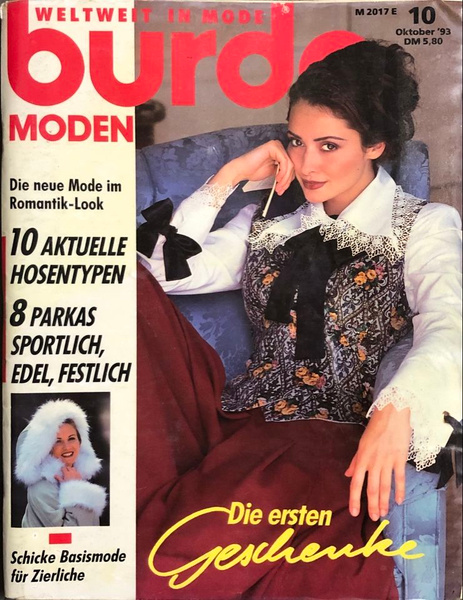Журнал Бурда (Burda) № 10 1993 год На немецком #12 купить на OZON по низкой цене (2075990697)