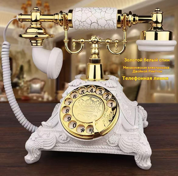Старинный проводной телефон, Ручной ретро-телефон ручная работа ...