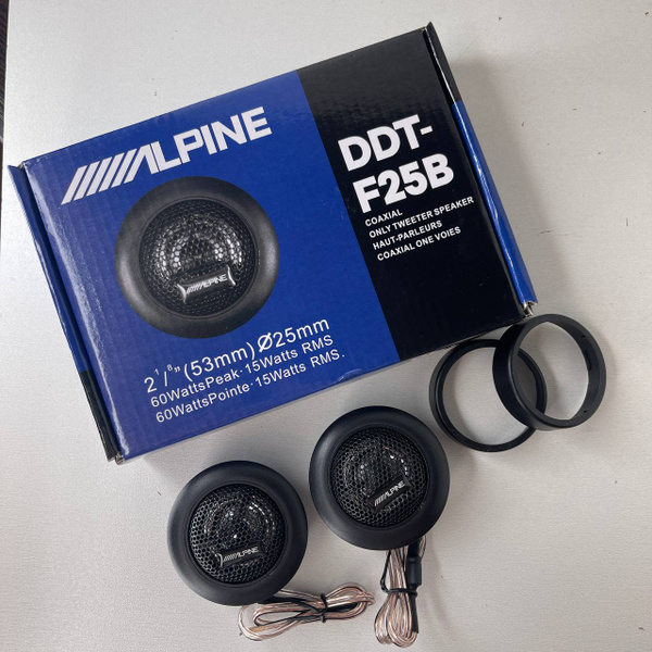 Автомобильные твитеры, пищалки DDT-F25B, высокочастотные динамики 60Вт ...