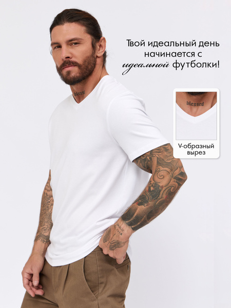 Футболка Мужской AXXELLA белый Короткий, размер 56 свободный ...