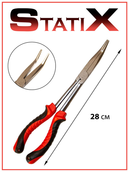 Пассатижи экстрактор карцанги для щуки StatiX 28 смLL купить c доставкой на OZON по низкой цене ...