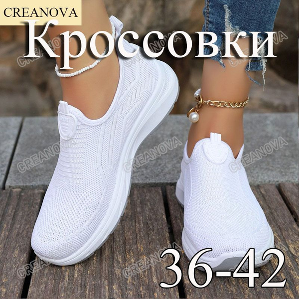 Кроссовки Женский CREANOVA Breathable, размер 38 На любой сезон Без застёжки Китай купить c ...