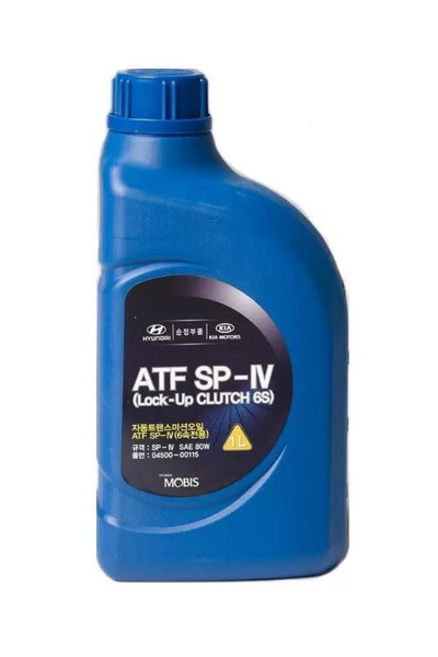 Трансмиссионное масло 450000125 Hyundai ATF, sp4m-1, 1 л купить c ...
