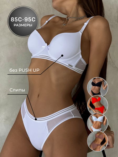 Комплект белья Женский luerrose белый Крючки классическая чашка, на косточках Вискоза, Полиамид ...