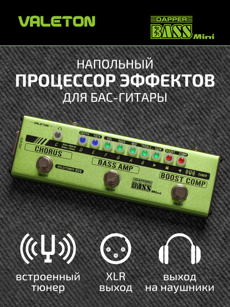 Напольная компактная басгитарная педаль Dapper Bass Mini Valeton MES-2 ...
