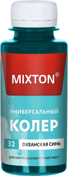 Колер для краски MIXTON / Микстон паста универсальная, цвет океанская синь, 0.1л / строительство ...