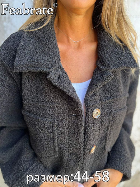 Куртка Женский Feabrate черный лацканы Политекс, Спандекс, размер 56 Длинный Демисезон свободный ...