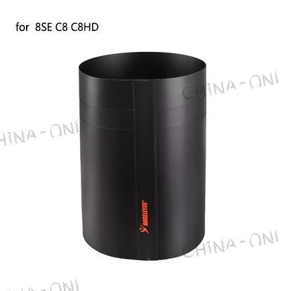 Бленда объектива (с матовым бархатом внутри), 8SE C8 C8HD, аксессуары для астрономического ...