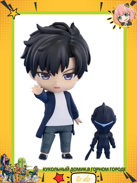 GSC Nendoroid Solo Leveling Sung Jinwoo статуя купить на OZON по низкой ...