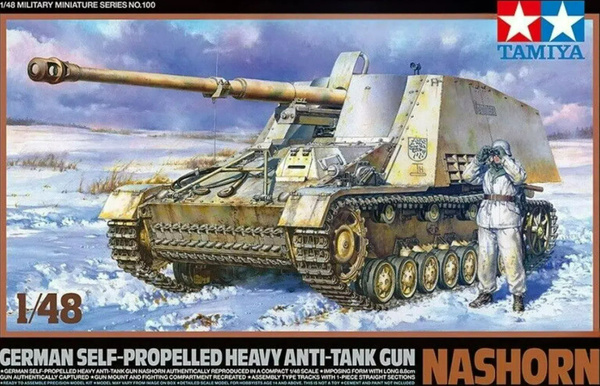 Tamiya 32600 1/48 Немецкий Anti-Tank Gun Destroyer Nashorn сборная ...
