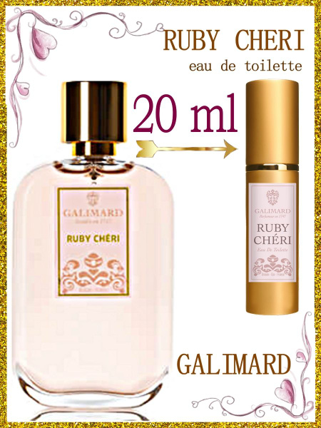 GALIMARD Ruby Cheri туалетная вода Women 20мл купить на OZON по низкой цене (2226017075)