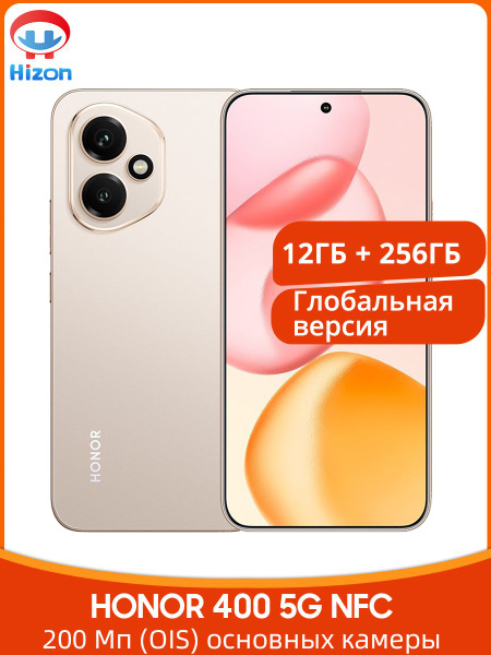 Характеристики Honor Смартфон Глобальная Версия HONOR 400 5G NFC Snapdragon 7 Gen 3 Емкая ...