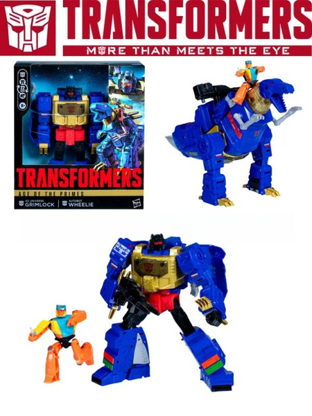 Трансформеры хасбро Игрушка G2 Universe Grimlock with Autobot Wheelie Leader Class Transformers ...