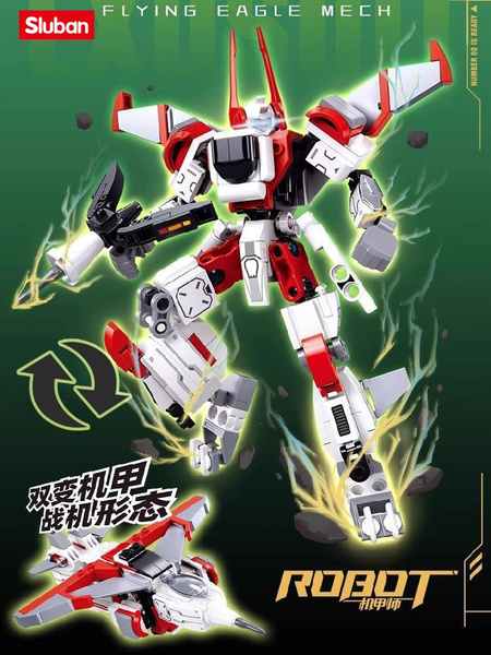 Конструктор Sluban M38-B1281 Робот /Трансформер Истребитель-мех/ Боевой мех (234 деталей) купить ...