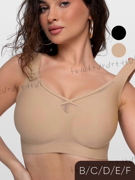 Бюстгальтер Женский без косточек, бесшовный, размер 75F, 80C бежевый лайт Нейлон, Спандекс ...