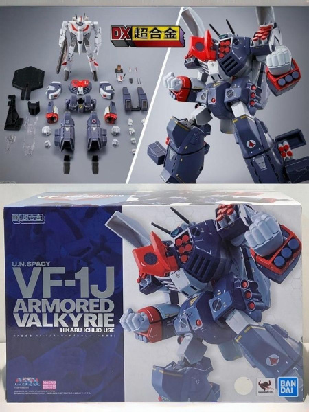 трансформеры/фигурка Macross VF-1J ARMORED VALKYRIE BANDAI DX Chogokin Оригинал(QuanQuan shop ...