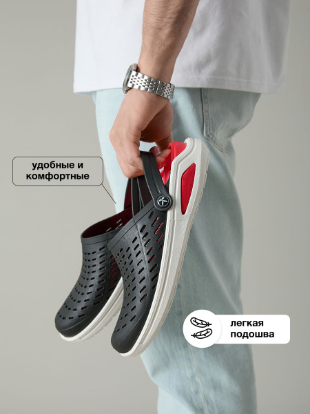 Сабо Мужской Keddo 6, размер 40 Без каблука Великобритания Нет купить c доставкой на OZON по ...