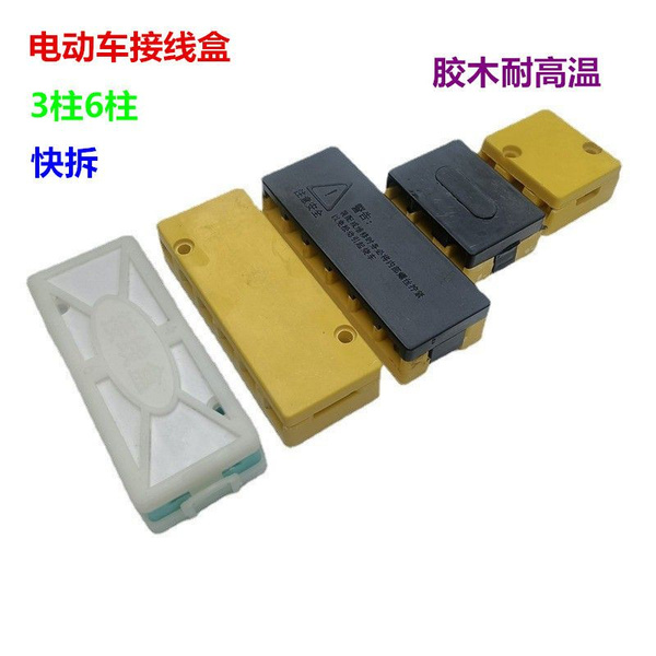 SIM Racing Тормозная система, компьютерный игровой USB-ручник Load Cell ...