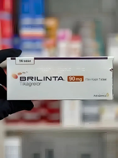 Brilinta 90 мг, 56 шт. Турция. купить на OZON по низкой цене (2315578665)