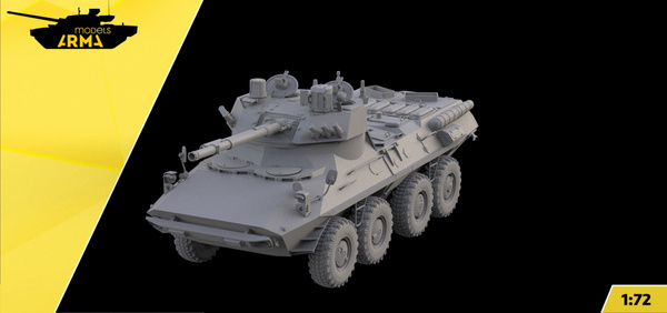 Сборная модель AM72406 БТР-90 с модулем Бахча Arma Models Масштаб 1:72 купить на OZON по низкой ...