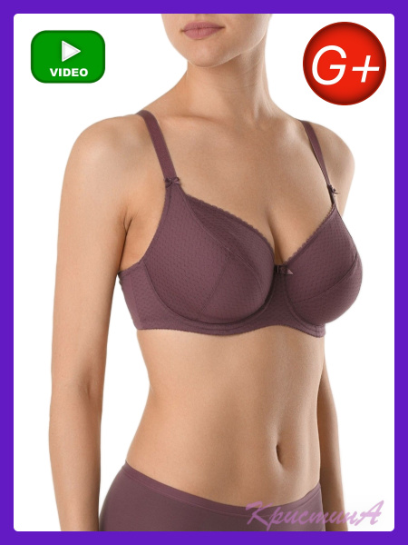 Бюстгальтер Женский Conte на косточках, размер 75G ирисовый Беларусь Крючки регулировка бретелей ...