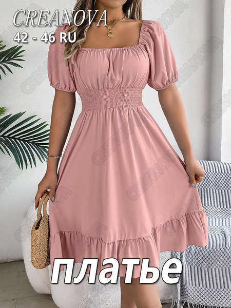 Платье Женский CREANOVA пудровый Повседневный Бретельки Полиэфирное волокно, размер 48 ...