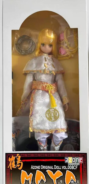 Azone Original Doll,Hakukokaku Chinese Fantasy Maya,Очень коллекционная ...