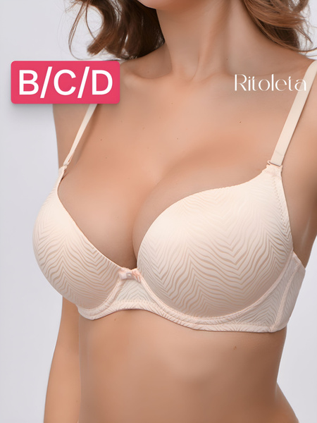 Бюстгальтер Женский Ritoleta классическая чашка, размер 75B бежевый Полиамид, Полиуретан ...