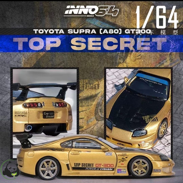 Машинка INNO 1/64 Toyota SUPRA A80 GT300 TOP SECRET gold Diecast Alloy ...