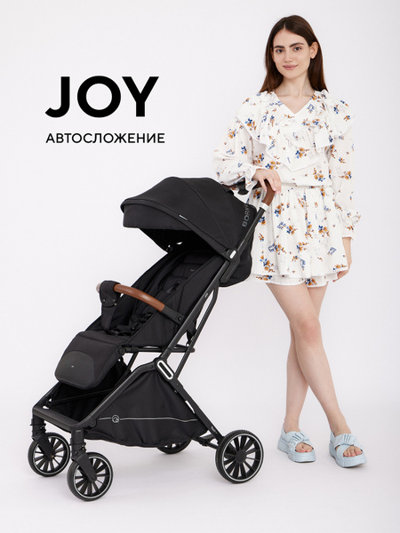Коляска прогулочная детская с автосложением для путешествий Rant basic Joy RA303, Black купить ...