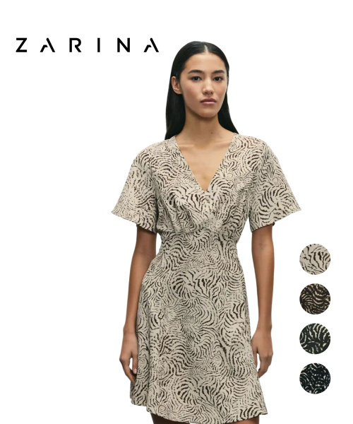 Платье Женский Zarina бежевый Повседневный Короткий Полиэстер, размер 46 Завязки полуприлегающий ...