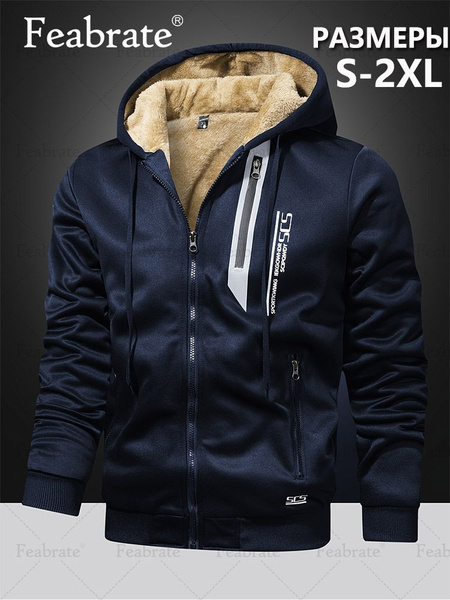 Куртка Мужской Feabrate темно-синий без воротника Политекс, размер 52 Длинный куртка-пилот Зима ...