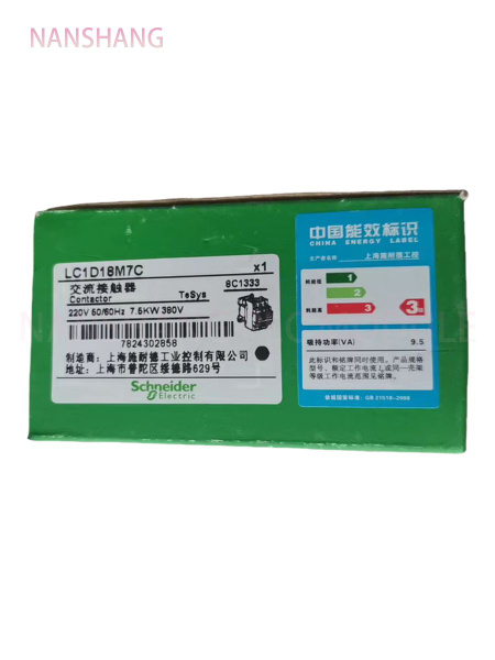 Новый оригинал Контактор Schneider LC1D18M7C купить на OZON по низкой ...