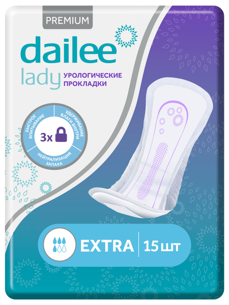 Урологические Прокладки Dailee Lady Extra 15 шт. купить на OZON по ...