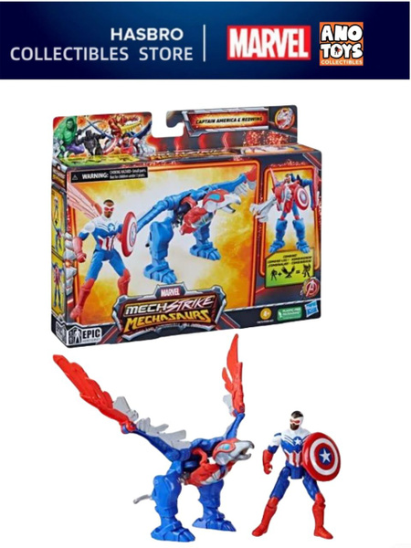 Игрушечные фигурки-украшения HASBRO Marvel Legends Falcon Combat weapon ...