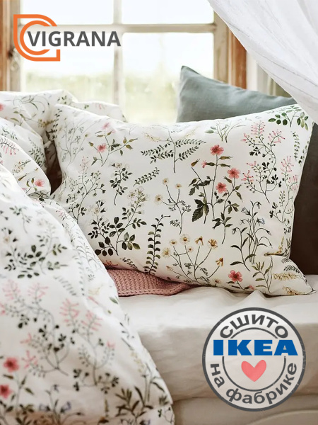 Комплект постельного белья VIGRANA КОМПЛЕКТ поплин 85/15 + все из 100% ...