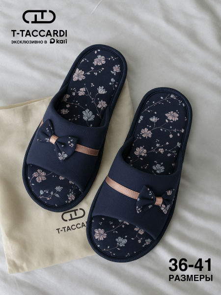 Тапочки Женский T.TACCARDI, размер 40 G темно-синий Бант Анатомическая стелька, Открытый нос На ...