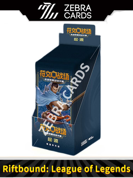 Riftbound: League of Legends Trading Card Game Origin Slim Box Лига ...