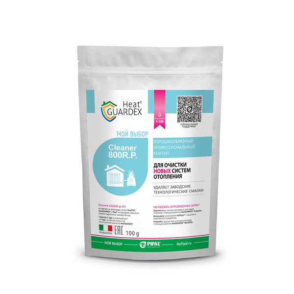 PIPAL® CHEMICALS Реагент для систем отопления 0.1л купить на OZON по ...