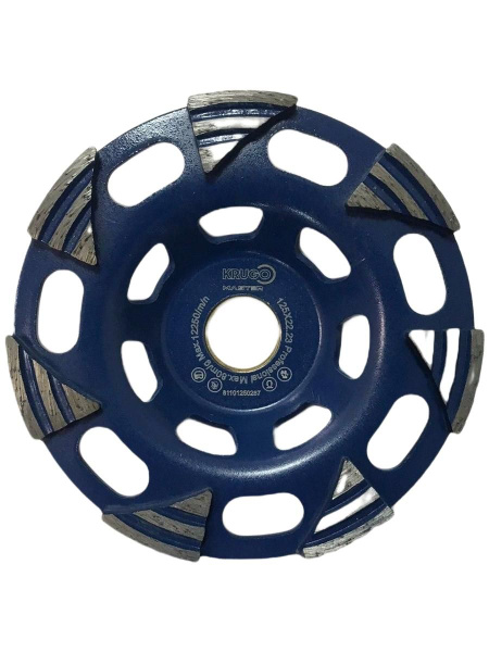 Чашка алмазная шлифовальная KRUGO MASTER 125x5 купить на OZON по низкой ...