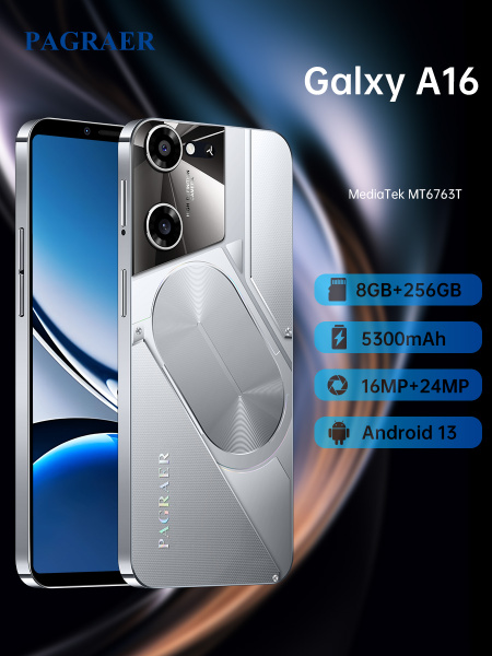 Смартфон PAGRAER Rebmi C50-1 256 ГБ 8 ГБ Серебряный 6.9 Galxy A16 ...