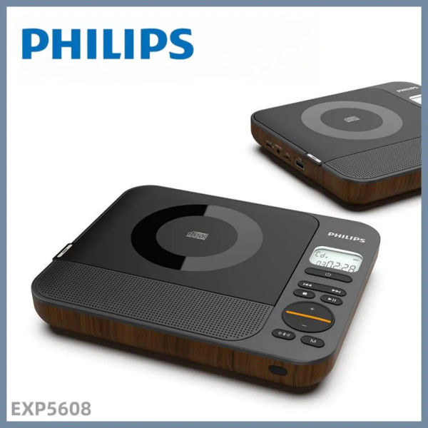 PHILIPS EXP5608 Портативный CD-плеер с Bluetooth купить на OZON по ...