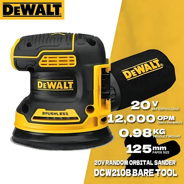 DeWalt DCW210B-A9 20V Беспроводная орбитальная шлифовальная машина ...