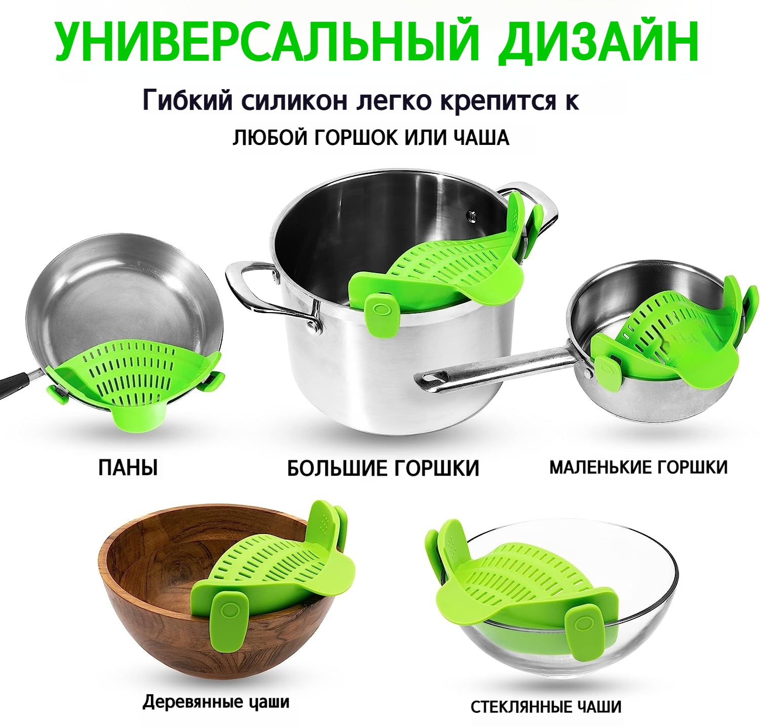 Гаджеты для Дома купить на OZON по низкой цене