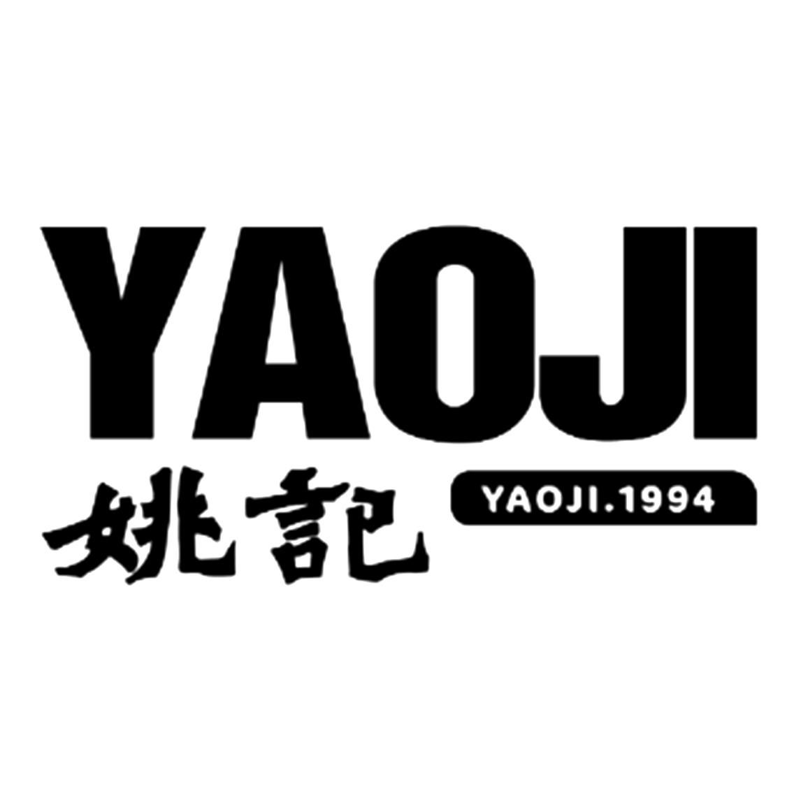 YAOJI — купить товары YAOJI в интернет-магазине OZON
