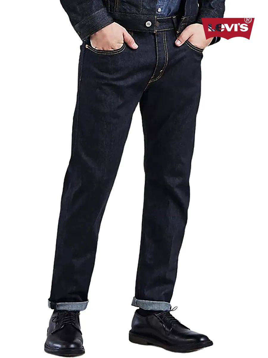 Levi's 502 regular tapered jeans blue store