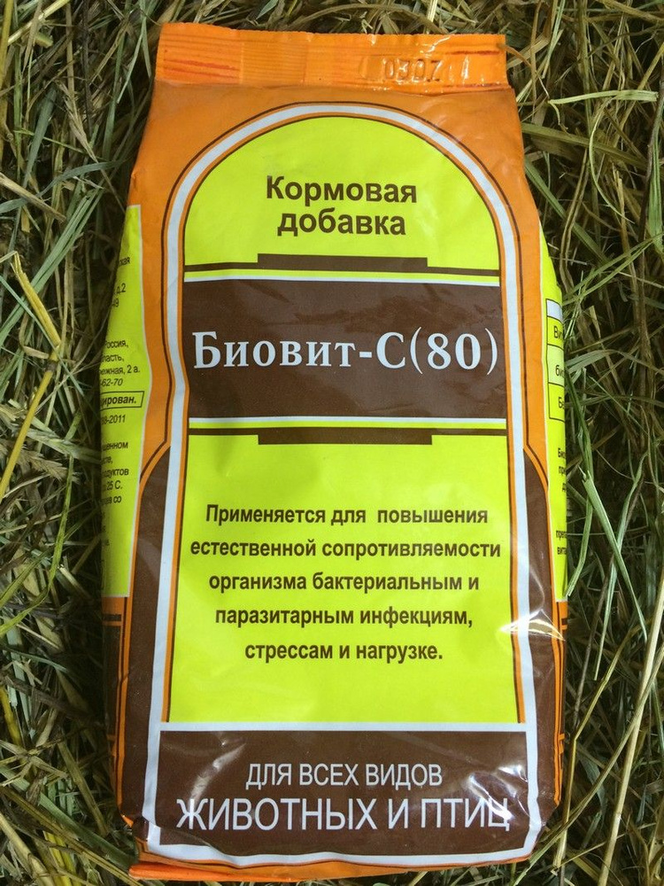 Биовит-С(80) Кормовая добавка, 450г - купить с доставкой по выгодным ...