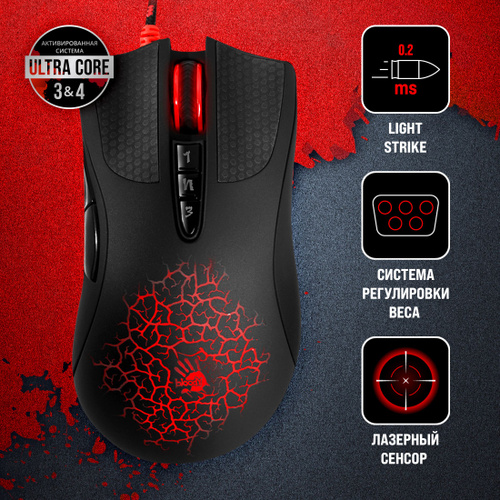 22 отзыва на Игровая мышь проводная A4Tech Bloody AL90, 8 кнопок ...