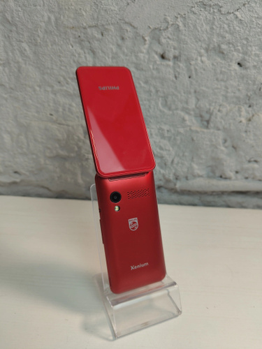 13 отзывов на Philips Мобильный телефон Xenium E2601 как новый, красный ...