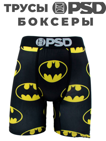 Трусы боксеры PSD, 1 шт - купить с доставкой по выгодным ценам в ...